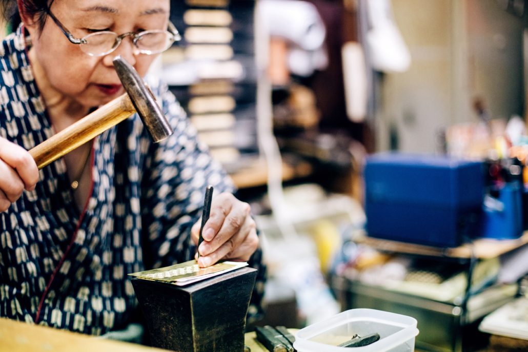 The Silver Workforce